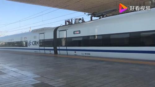 和谐号CRH1E D307动车组驶离洛阳龙门站