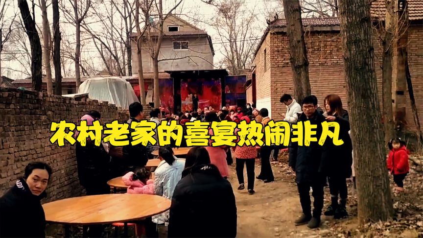 小伙表妹的喜得千金满月酒场面很热闹中国传统舞狮表演和歌舞