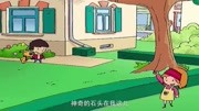 小狗皮皮 第3季 第4集 皮皮训练师