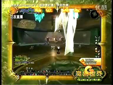 魔兽世界:TBC卡拉赞钥匙任务流程-03
