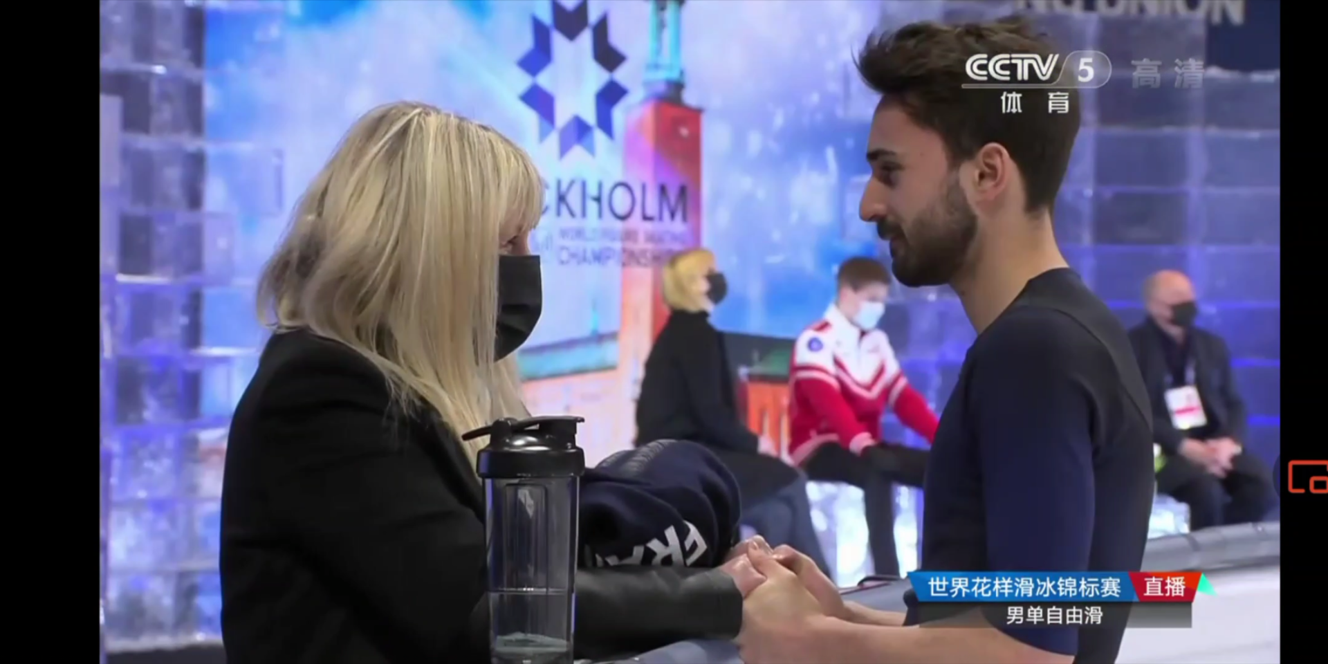 录屏:2021花样滑冰锦标赛男单自由滑 央视版 陈滢解说