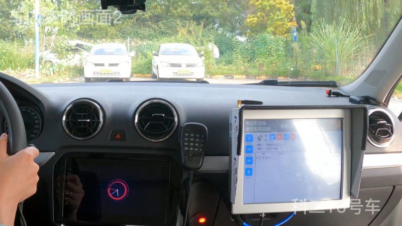 实拍科目二模拟考试全程电脑差分定位评判