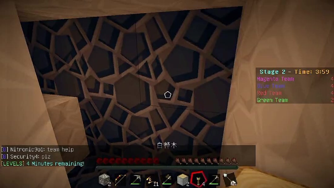 籽岷我的世界《服务器小游戏 圣诞节系列 Levels PVP ?