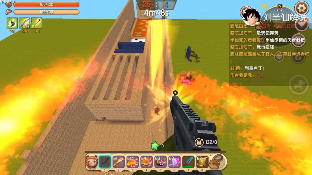 半仙迷你世界:野人来了,人类到终点有神器,猎人猎物角色互换!