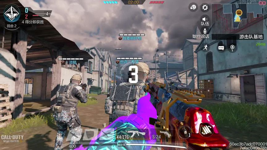 一场爆破模式,秀了一波技术,好怀疑它们是人机,太菜了