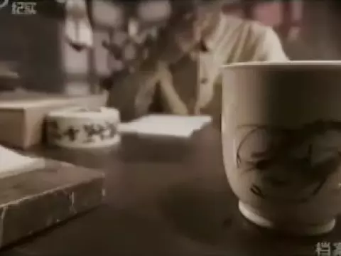 [纪录片] 谍战揭密系列之揭秘“二六”大轰炸声