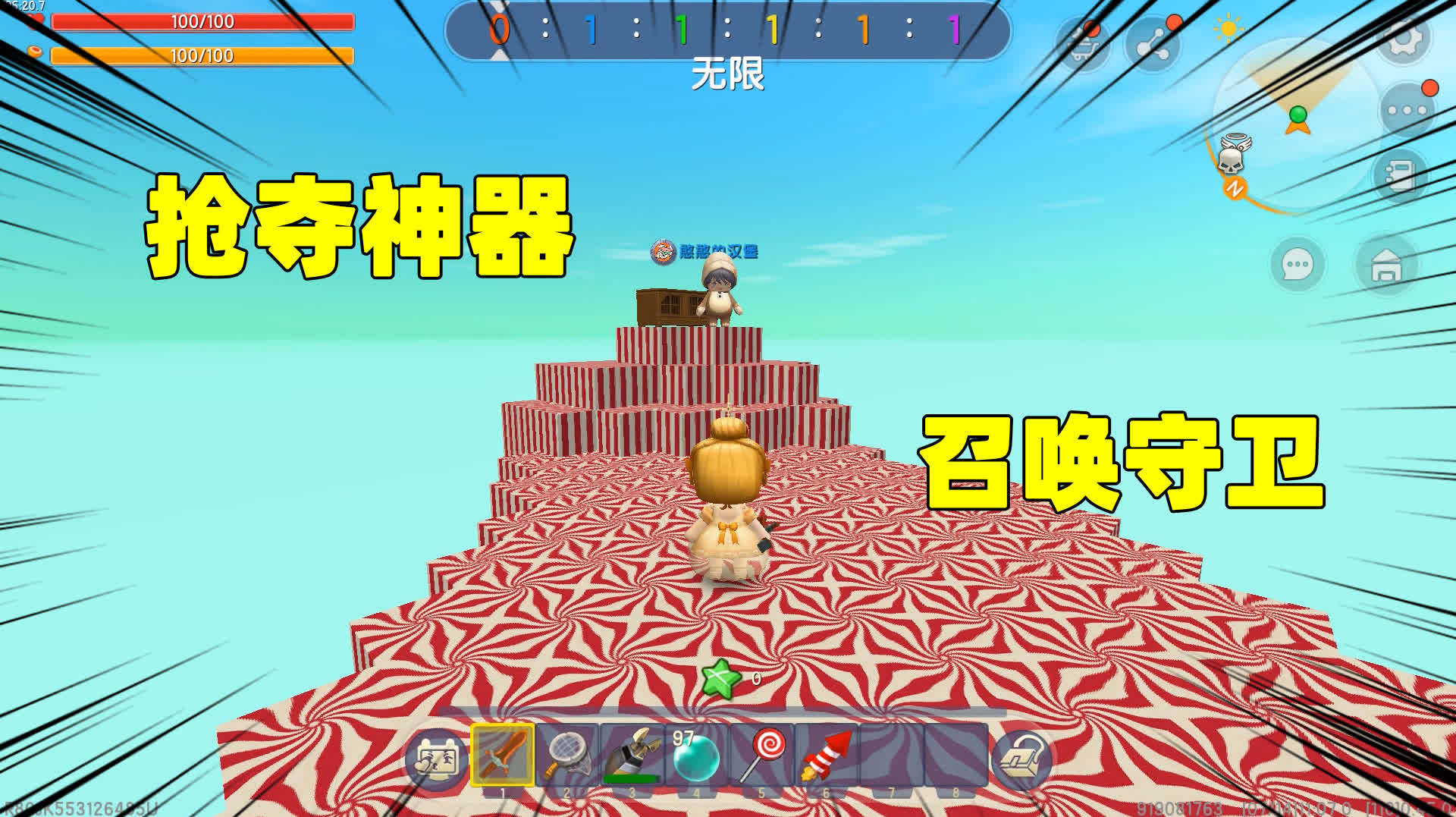 迷你世界:果冻当上野人首领,寻找神器召唤守卫,却灭了自己?