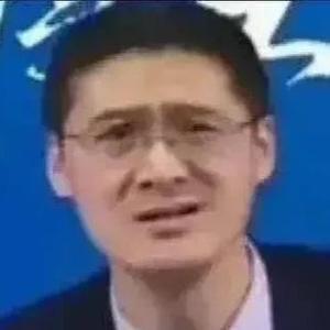 这个屑 