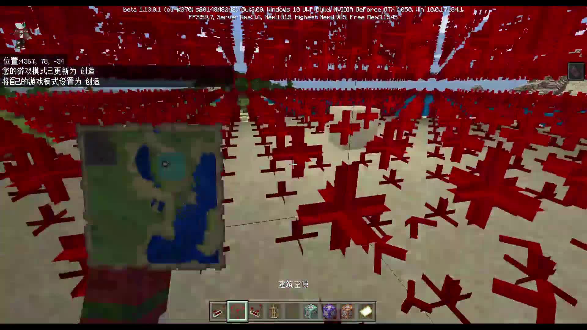 天命圈!超级简单的命令方块我的世界吃鸡毒圈,命令方块教程