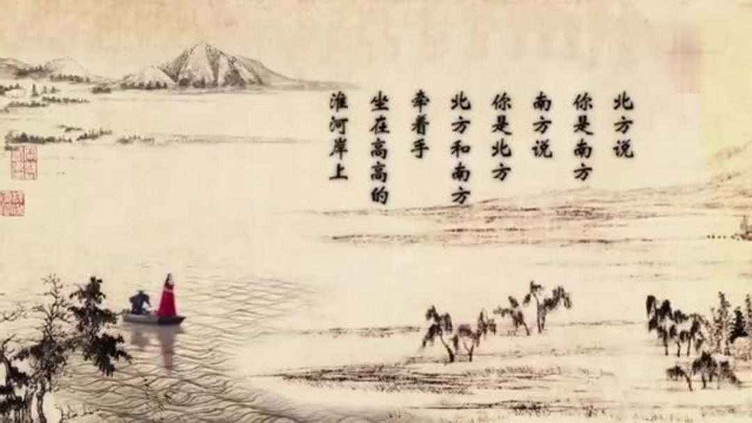 蚌埠最新城市宣传片 印象蚌埠_超清