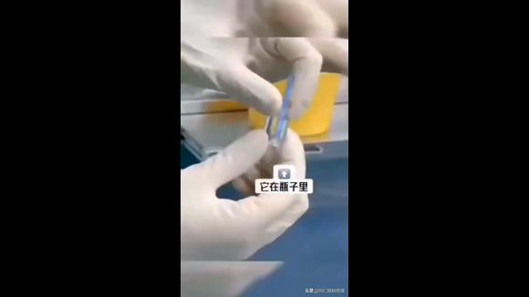 如何从瓶中抽取出ICL晶体?