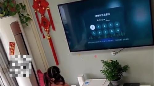 电视机被设置了密码,孩子用科技打败科技