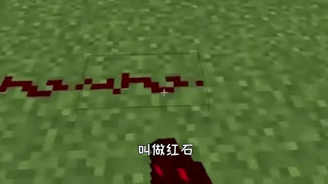 我的世界不愧是无所不能的游戏,在游戏中制作电脑万贪吃蛇?