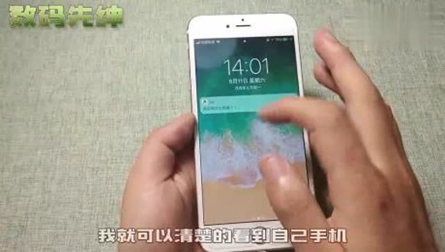 如何取消来短信提醒功能