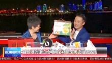 海口多措并举释放消费潜力