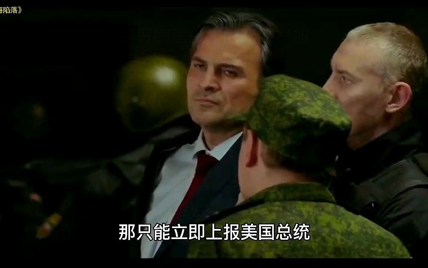 美军击沉俄罗斯潜艇,俄军多枚导弹反击,第三次世界大战一触即发