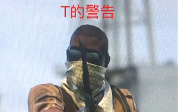 【CSGO】弯刀在主界面的人物检视动作