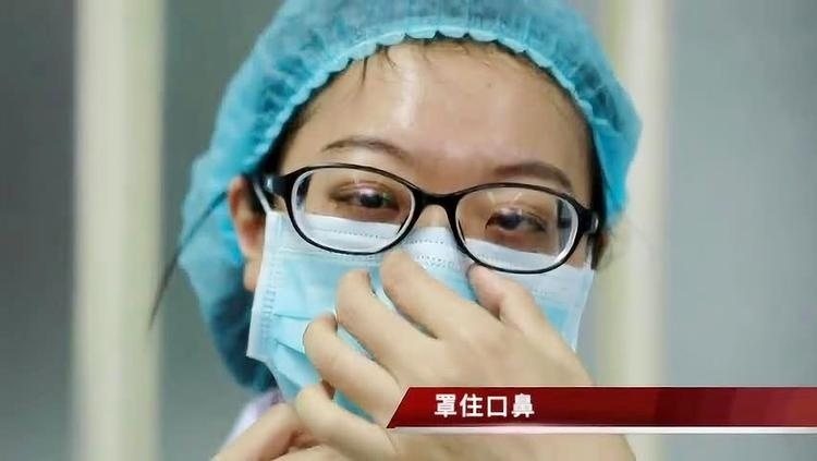 怎样正确佩戴口罩