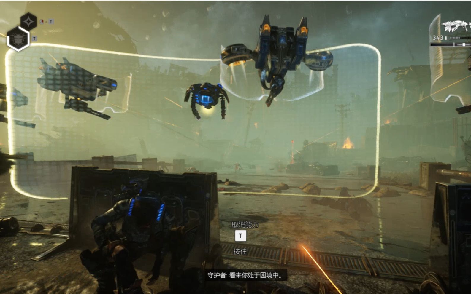 64G射击巨作 发售仅12天就被破解 磁轨电磁炮大战终极BOSS