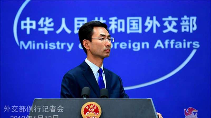 “中美脱钩论”外交部送他五个字“开历史倒车”!