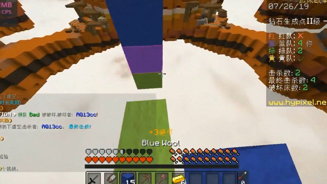 我的世界:只要一个步骤就能成为自救大神,轻松多格自救