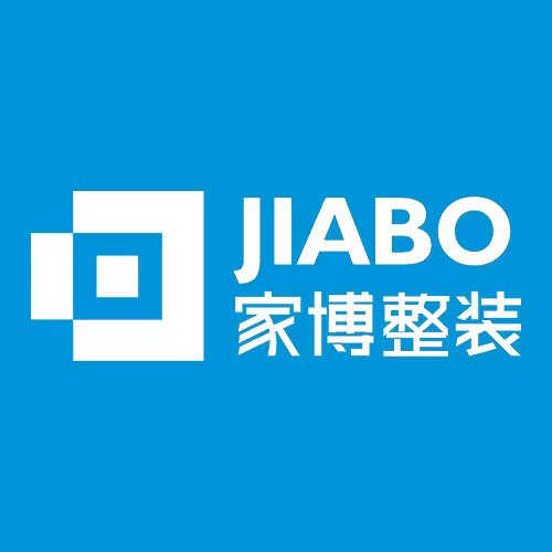 家博整装株洲装修公司 