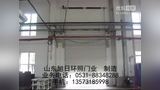 山东济南/青岛/烟台/潍坊保温提升门,电动提升门,工业提升门