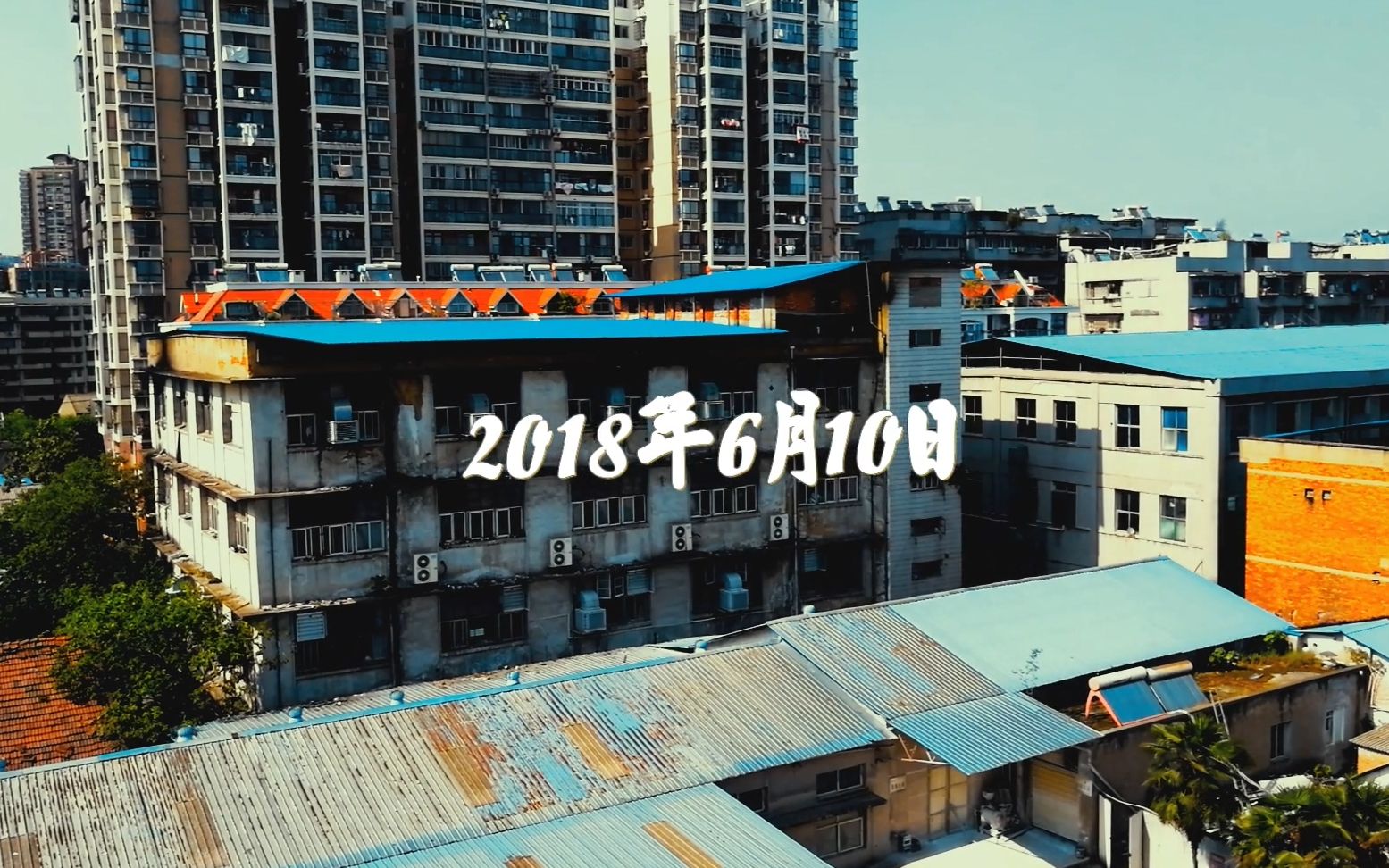 智云smooth4手机稳定器+华为nova2s+爱剪辑 小短片