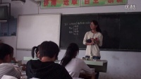 阜城县 何慧敏 2012511436 化学 化学研究物质的组成和结构