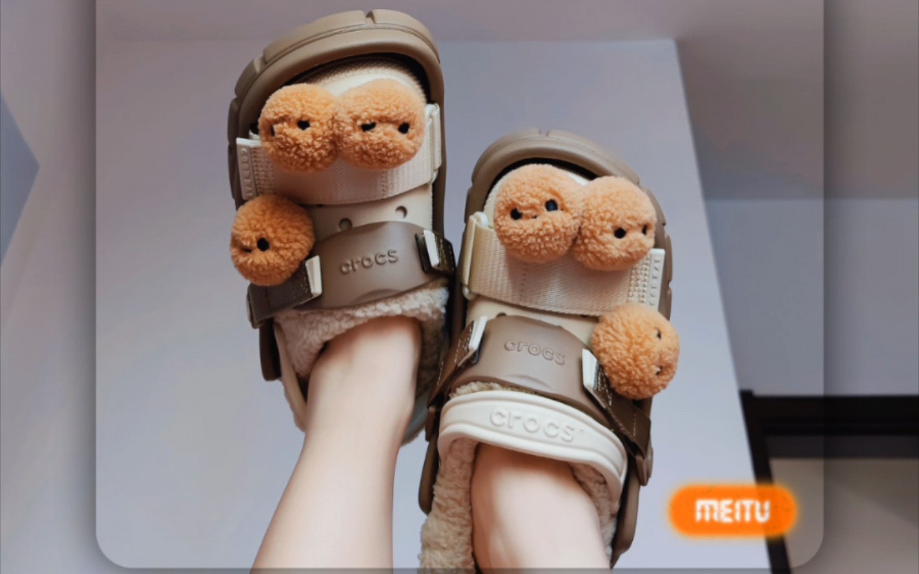 鼓捣白【鞋】20秒记录联名鞋从抽签到收货全过程