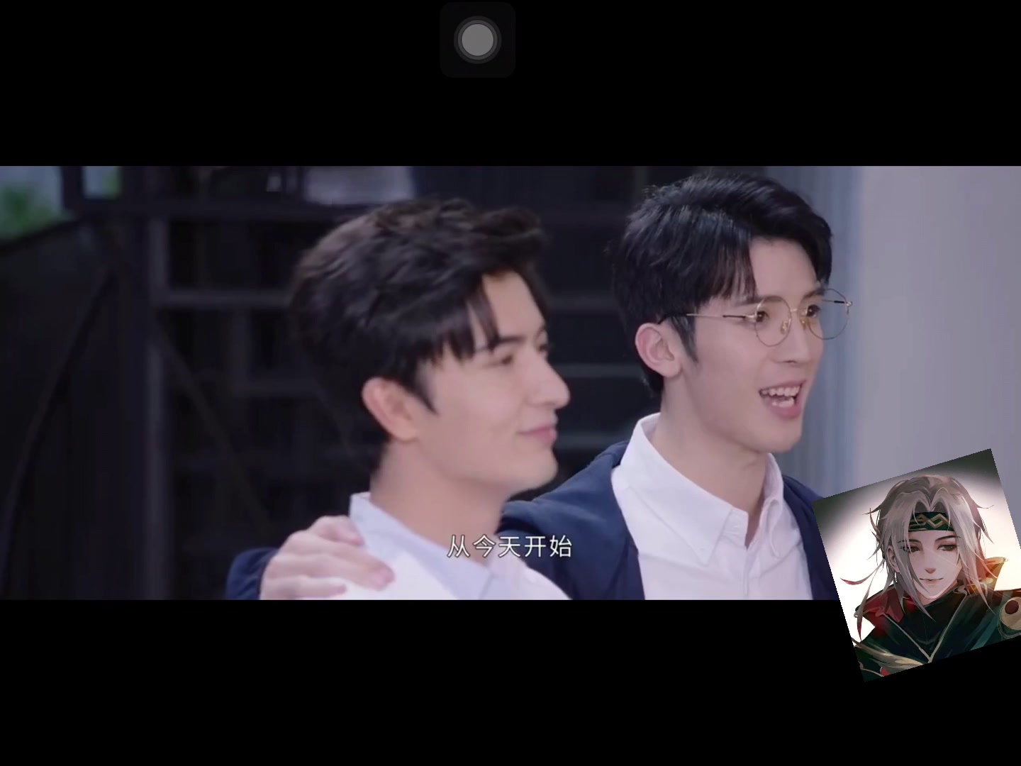 《你微笑时很美 第二集》吐槽,条理清晰层次分明,你爱了吗