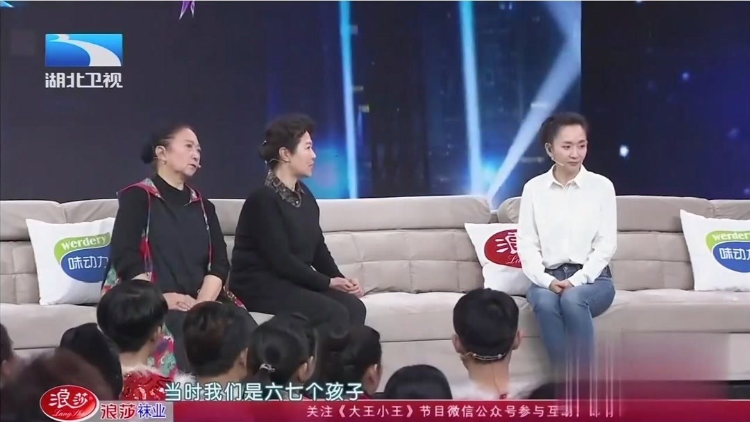 嘉宾讲述组建残疾人艺术团时的艰辛,王为念表示特别能理解嘉宾