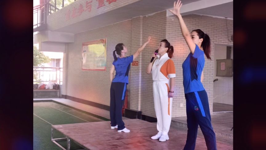 迎接长沙市第十届运动会,规定舞蹈教学,箭在弦上,不得不发。