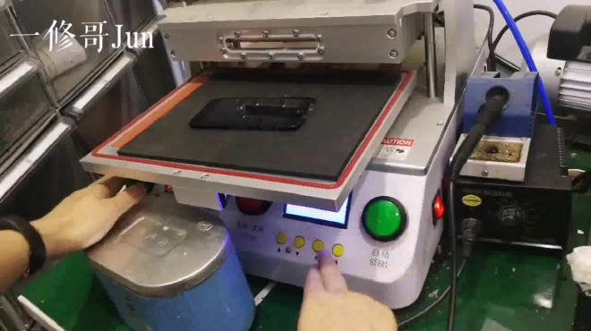 iPhone7,外屏幕玻璃破了,完美修复全过程