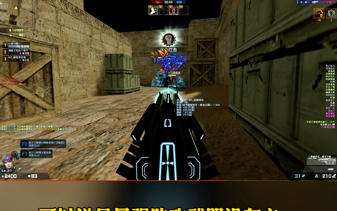 赛季武器有没有最耐用的一把