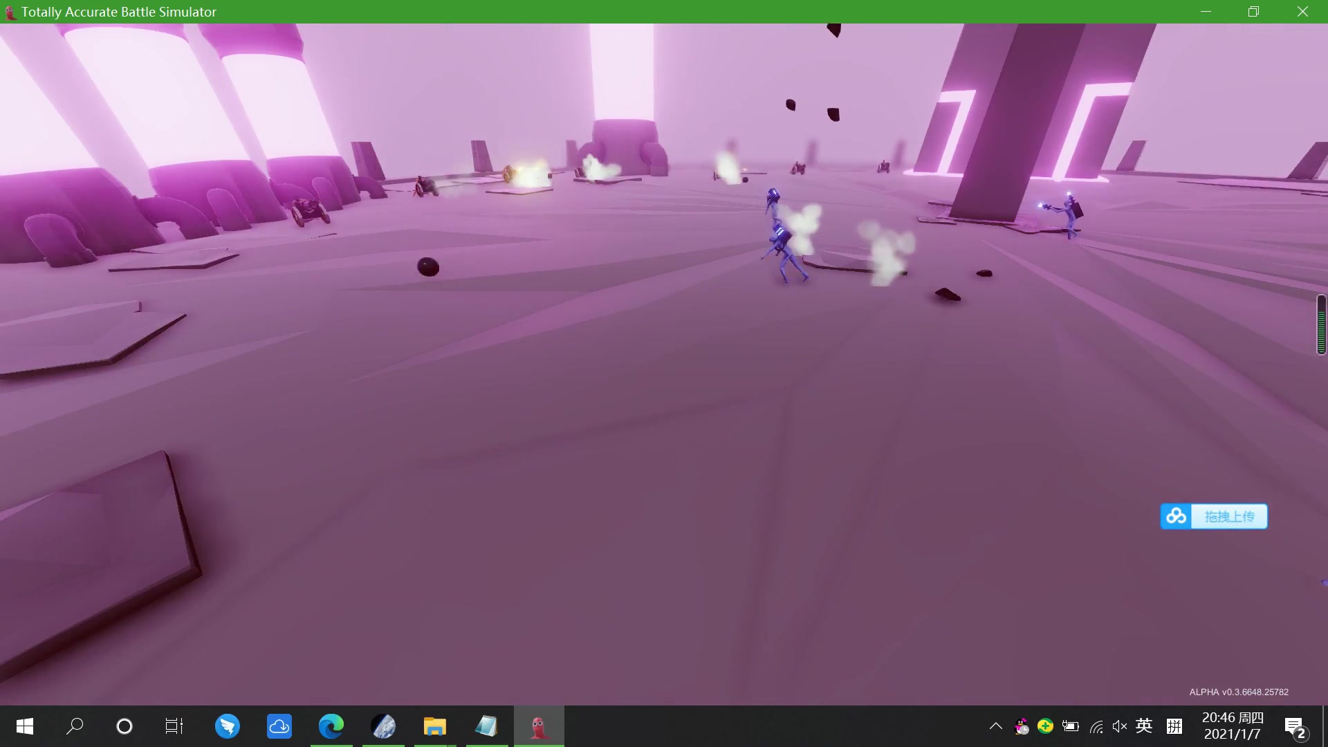 全面战争模拟器 CA版本 链接在简介里