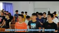 ...年惠州学院电子信息与电气工程学院2019级电气工程4班团支部微课