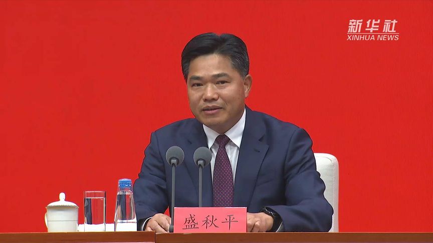 中国这十年·系列主题新闻发布丨消费多年成为经济增长的第一拉动力