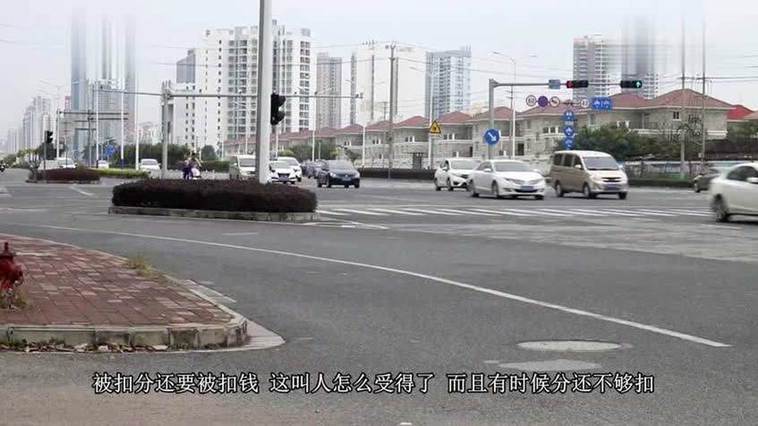 即日起,这5种交通违规将不再扣分只罚款,对此你怎么看?