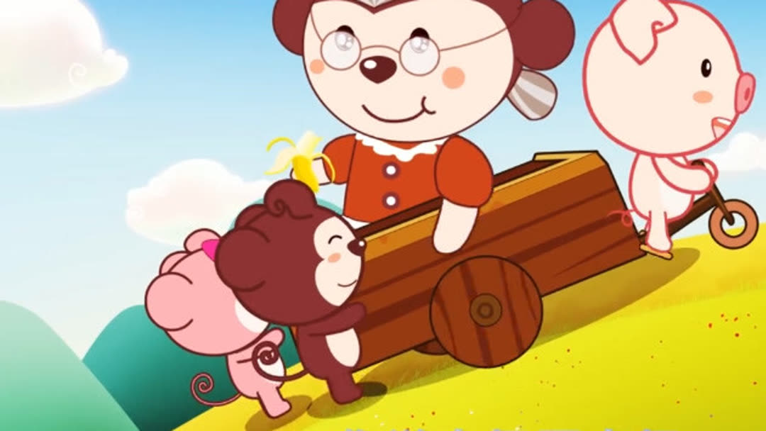 儿歌好多--三轮车