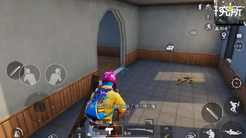 极速模式真好玩(●°u°●)​ 」