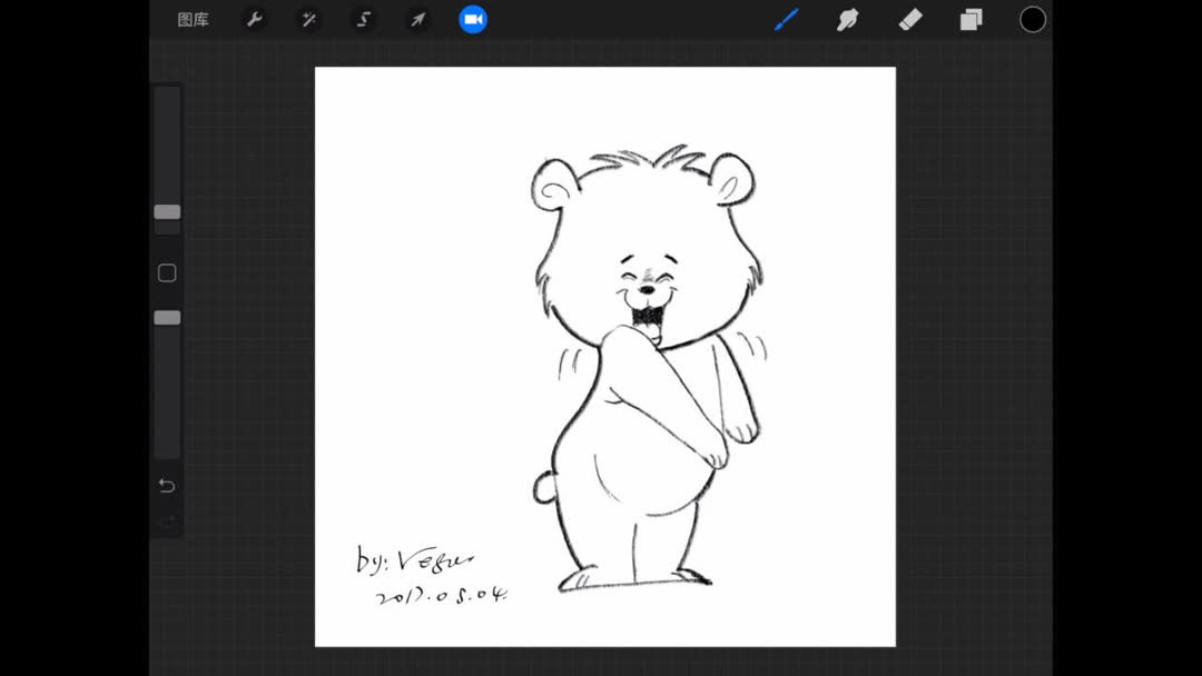 4-01_傻笑的小熊该怎么画