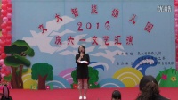 2家长代表讲话