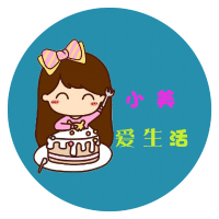 小美爱生活呀 