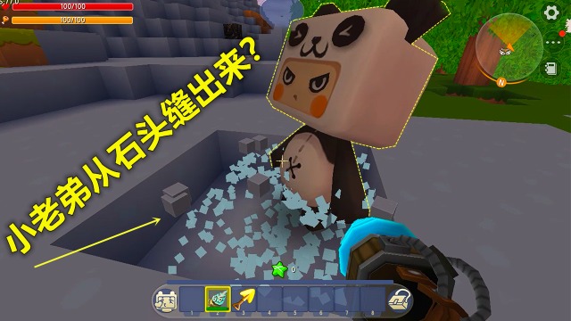 迷你世界:编辑器功能强大,小老弟居然...