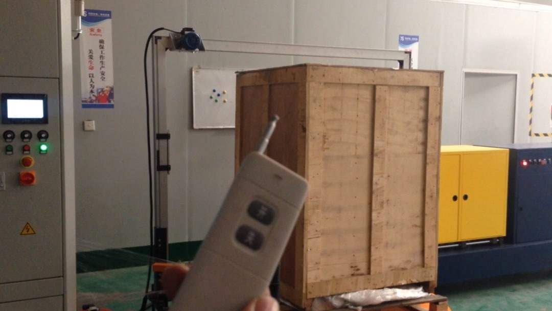 缠膜机 遥控式薄膜缠绕机 全自动上断膜托盘缠绕机 广东深圳东莞