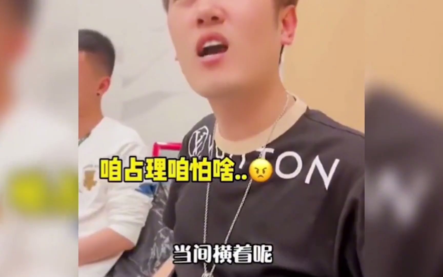 原来宇宙的尽头是东北人,怼人不带脏字,一张嘴句句都是经典