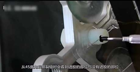 玻璃长裂缝修复操作视频玻璃裂痕智能修复工具