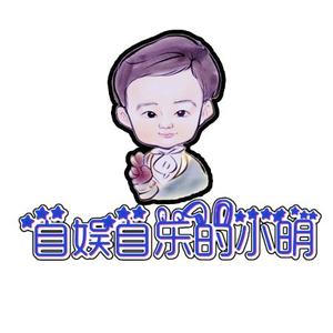 自娱自乐的小明 