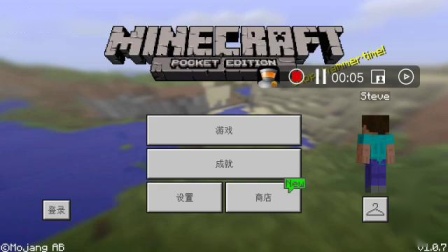 我的世界怎么做末影门